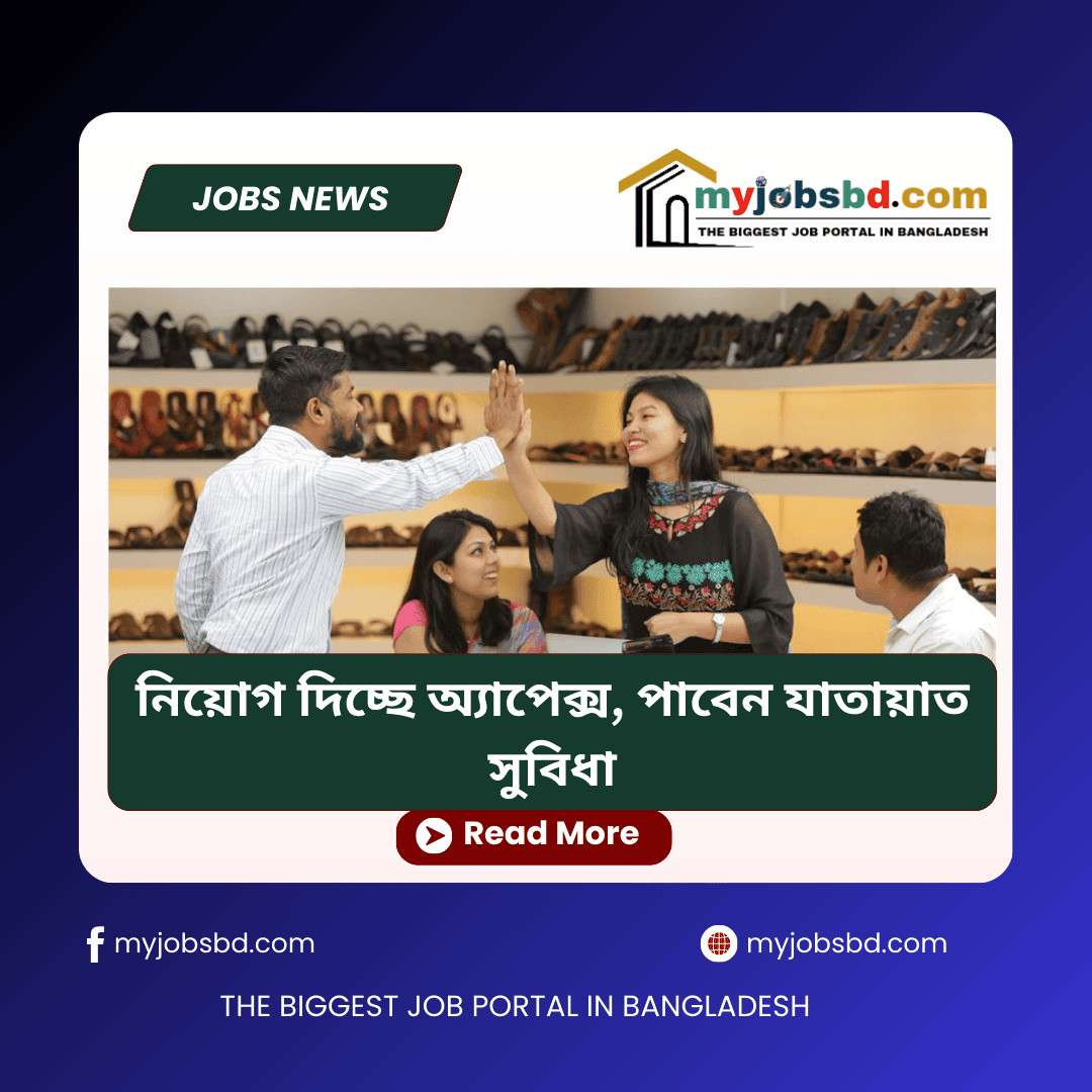 Home - My Jobs BD