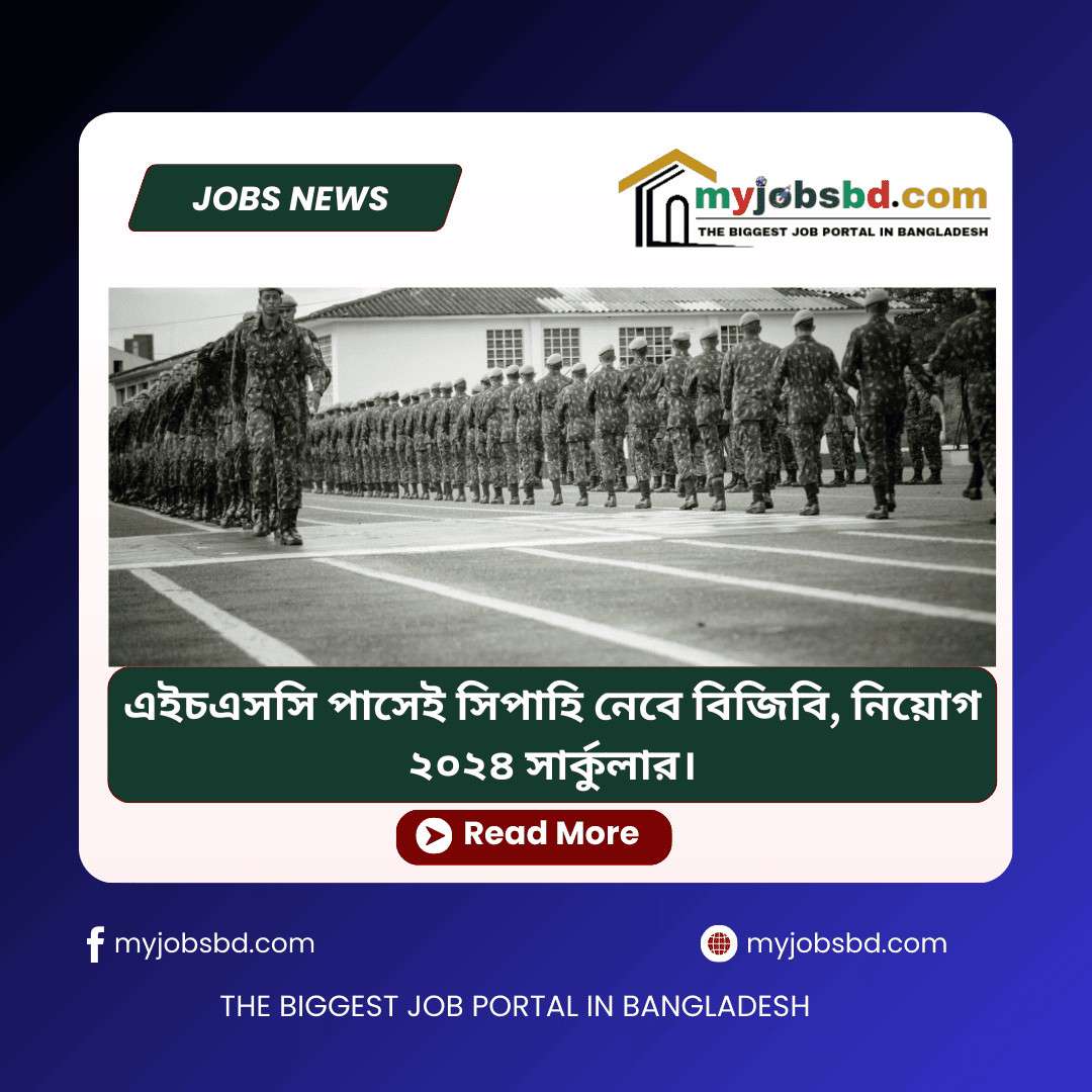 Home - My Jobs BD